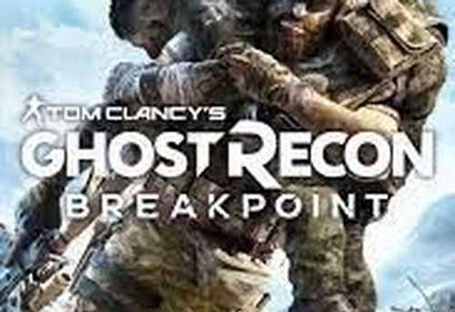 Tom Clancy's Ghost Recon Breakpoint на xbox ONE