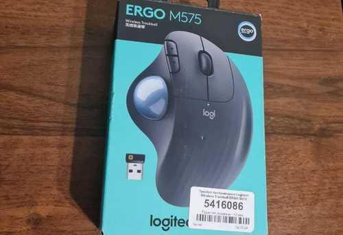 Трекбол logitech ergo M575