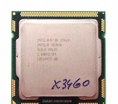 Процессор LGA1156 Xeon X3460 4Ядра8Потоков 3.46Гц