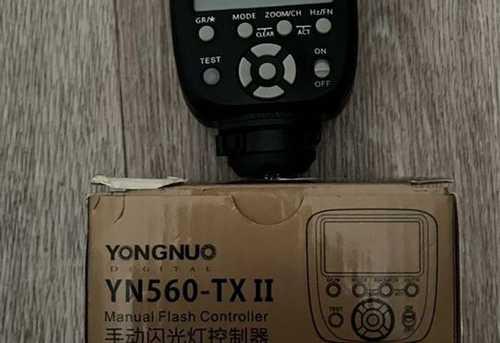 Трансмиттер Yongnuo YN560-txii для Canon