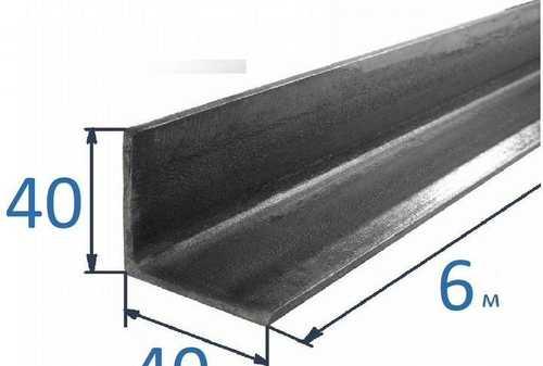 Угол равнополочный 40х40х4