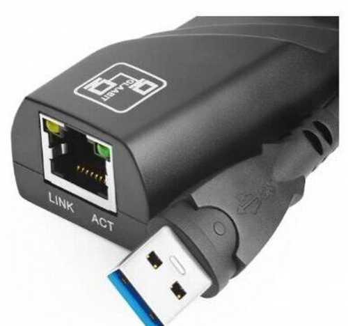 USB 3.0 TO lancard (RG45)