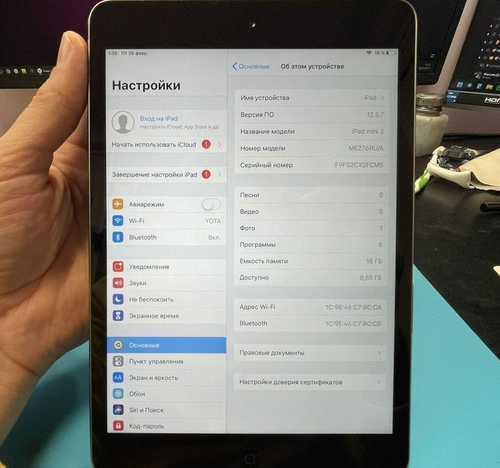 Apple iPad mini 2