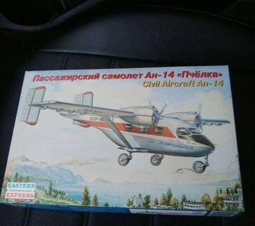 Сборная модель самолета Ан-14 Пчёлка, новая