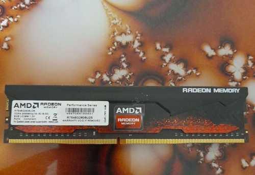 Оперативная память ddr4 8gb 2666 Radeon