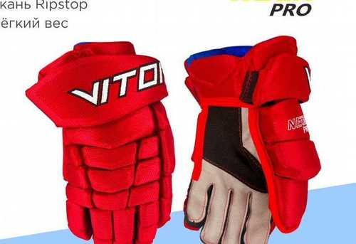 Перчатки / краги хоккейные vitokin Neon PRO S23