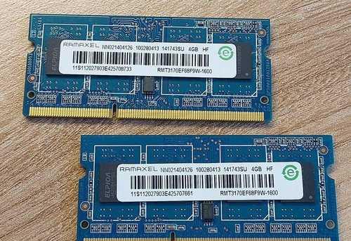 Оперативная память sodimm 2x4Gb DDR3