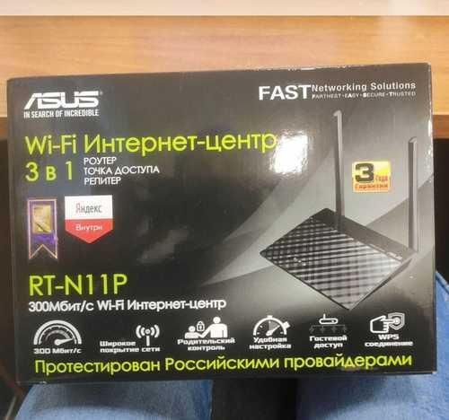 Роутер asus RT-N11P