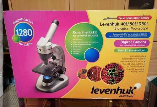 Микроскоп Levenhuk 50l
