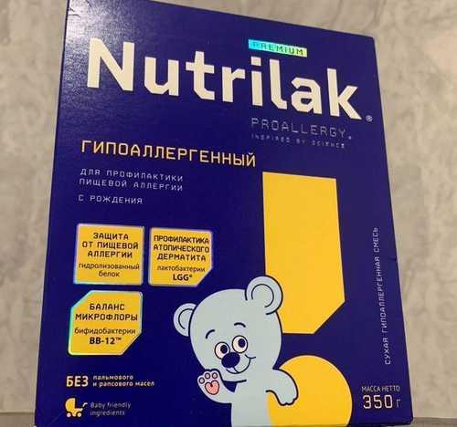 Детское питание смесь Nutrilak гипоалергенный