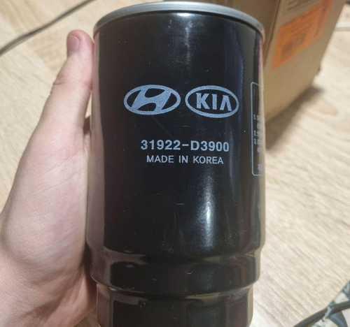 Топливный фильтр 31922-D3900 Hyundai/Kia