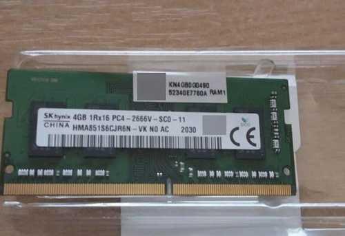 Sodimm DDR4 2666Mhz 4GB