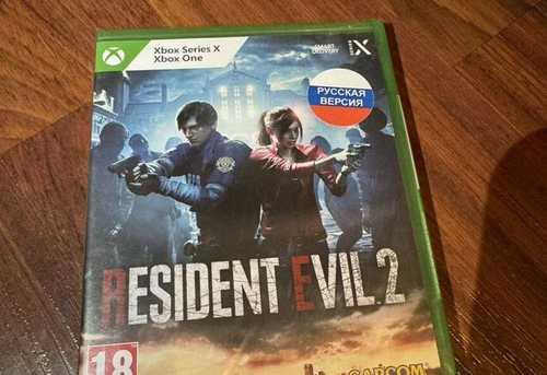 Resident evil 2 remake xbox диск новый