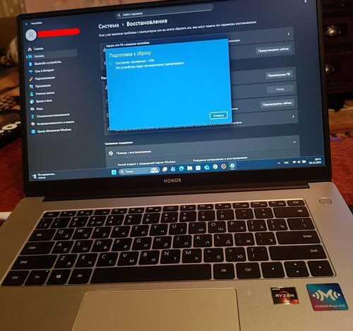 15.6" HONOR MagicBook 15 Bhr-WAP9HNRP, Ryzen 7, RAM 16 ГБ, 512 ГБ, Radeon RX Vega 10