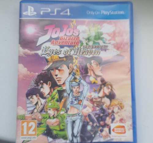 Jojo Eyes of heaven ps4