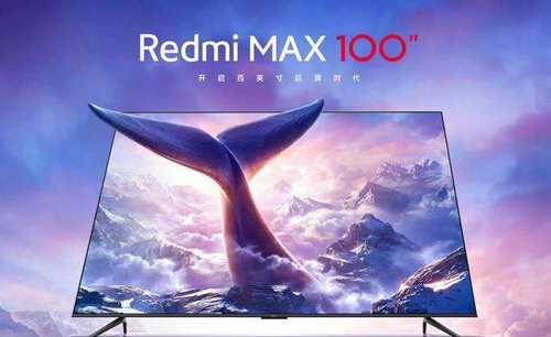 Телевизор Redmi TV MAX 100" (Новинка)