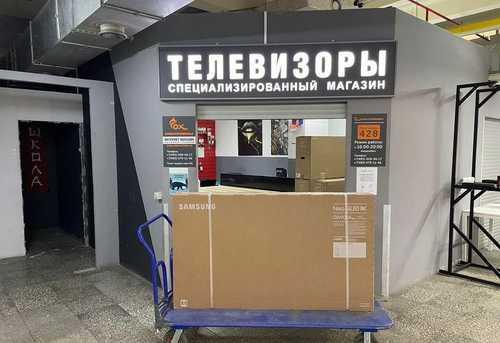 Телевизор Samsung QE65QN900AU