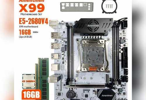 Комплект E5-2680V4 + 2*8 DDR4