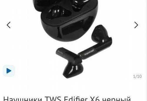 Наушники tws edifier X6