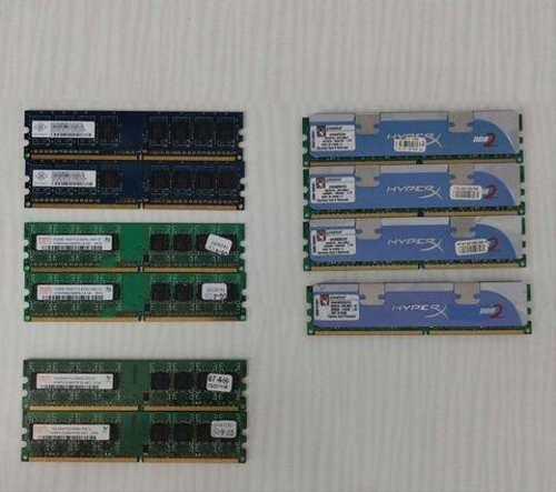 Оперативная память ddr2