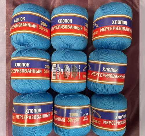 Нитки хлопок мерсеризованный пакетом