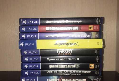 Диски на ps4