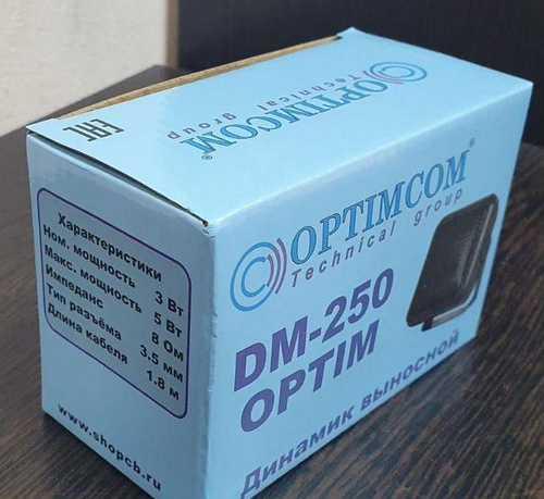 Выносной динамик для раций Optim DM-250 новый