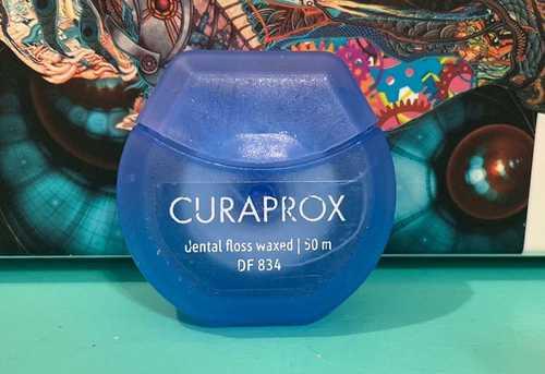 Зубная нить dental floss waxed 834 50 м. Curaprox