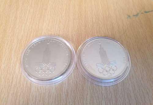 Юб. Рубль Олимп. 80 эмблема ац