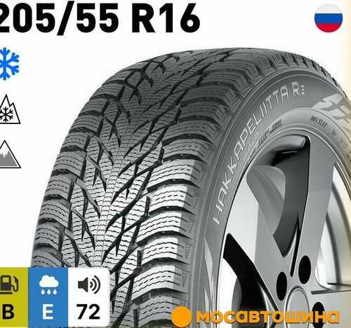 Nokian Tyres Hakkapeliitta R3 205/55 R16 94R