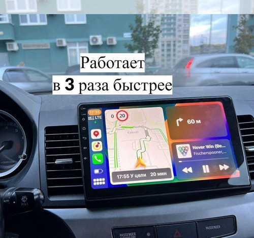 Магнитола на Mitsubishi Lancer 10 CarPlay