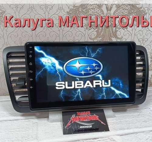 Магнитола Subaru Legacy Outback 2/32 Гб андроид