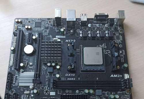 Комплект fx 8300