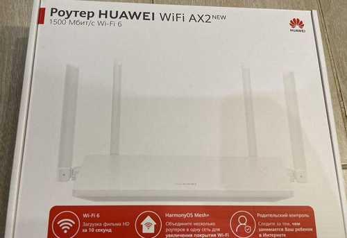 Wifi роутер huawei ax2 new