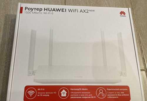 Wifi роутер huawei ax2 new