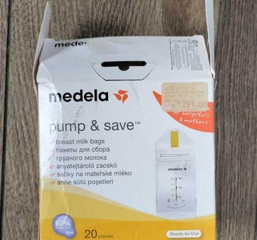 Пакеты для грудного молока medela