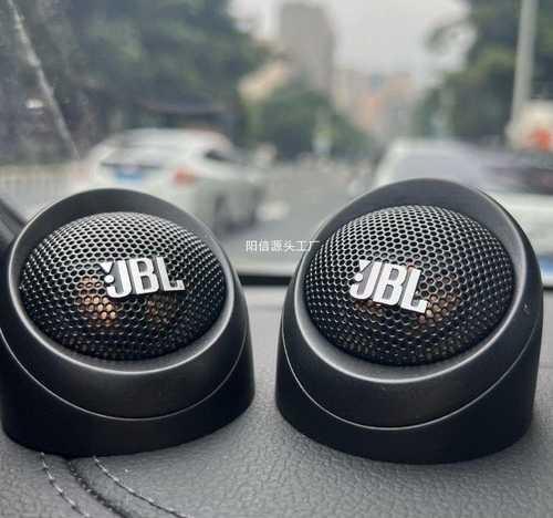 Автомобильные динамики JBL