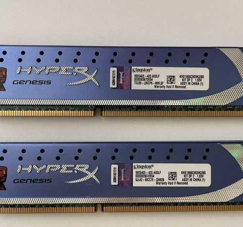 Kingston HyperX ddr3 2x4gb 1866mhz