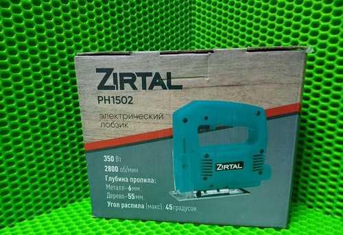 Электро лобзик zirtal ph1502