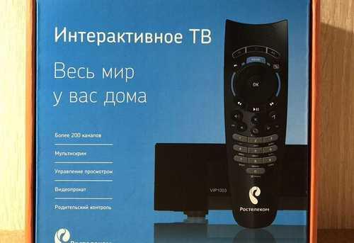 TV приставка iptv Ростелеком