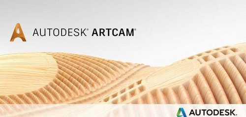 ArtCam Autodesk 2018 Premium на русском языке