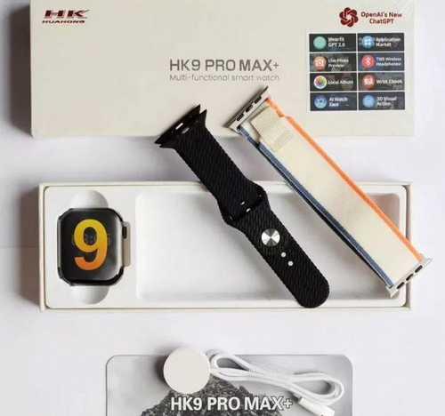 Новые Смарт часы HK9 Pro Max Plus