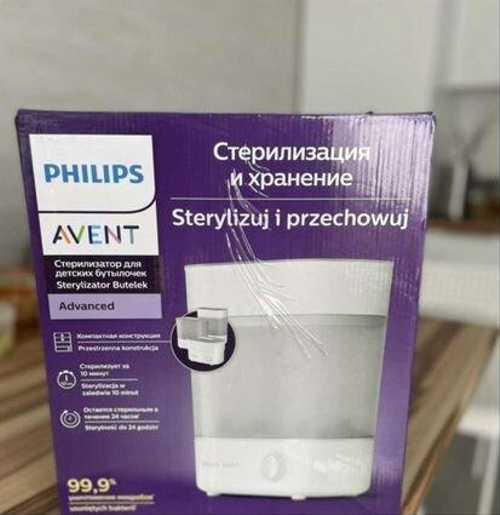 Электрический стерилизатор Philips Avent SCF291/00