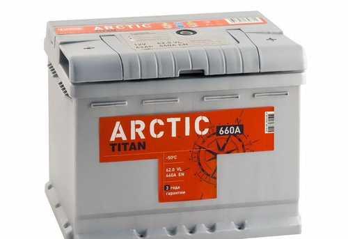 Аккумулятор 62 Titan Arctic Усиленный
