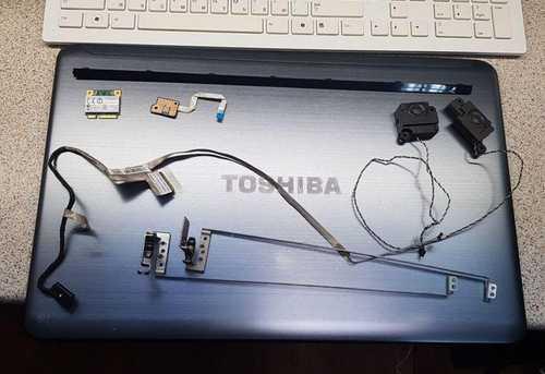 Ноутбук Toshiba l875-b6m разбор