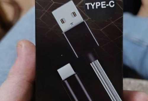 Дата кабель USB type-c 2.4A