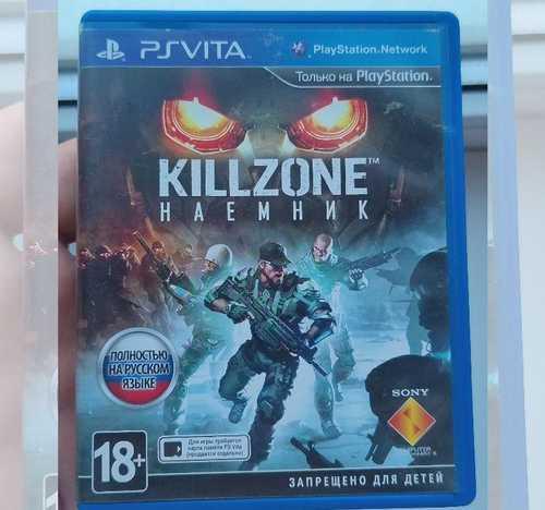 Игра killzone PSVita