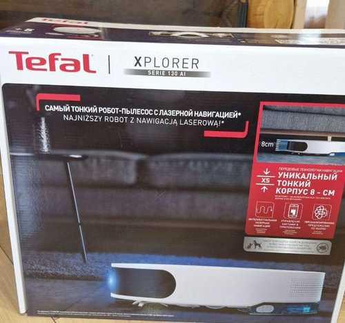 Робот пылесос моющий tefal