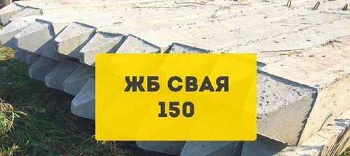Свайный фундамент для дома зимой