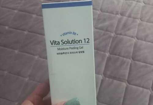 Увлажняющий пилинг-гель Jigott Vita Solution